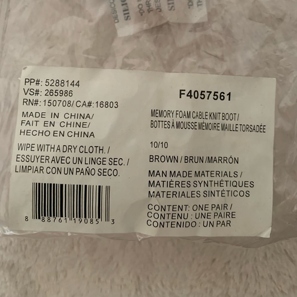 Avon | Shoes | Avon Memory Foam Cabot Knit Boot | Poshmark